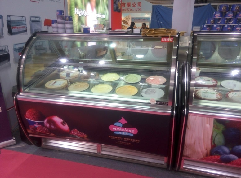 Catalog and prices of ice cream showcases, display, cart, chest ...